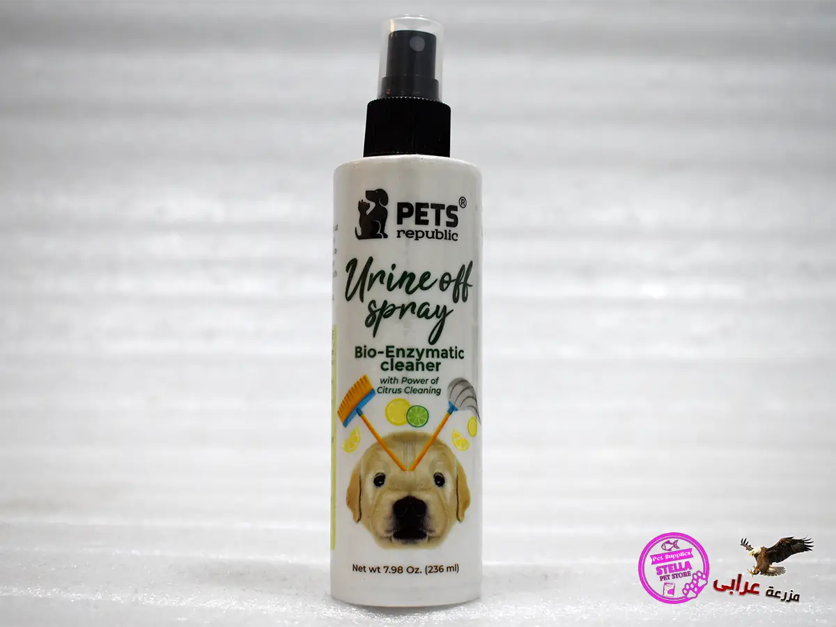 Pets Republic Urine off spray - مزرعة عرابي