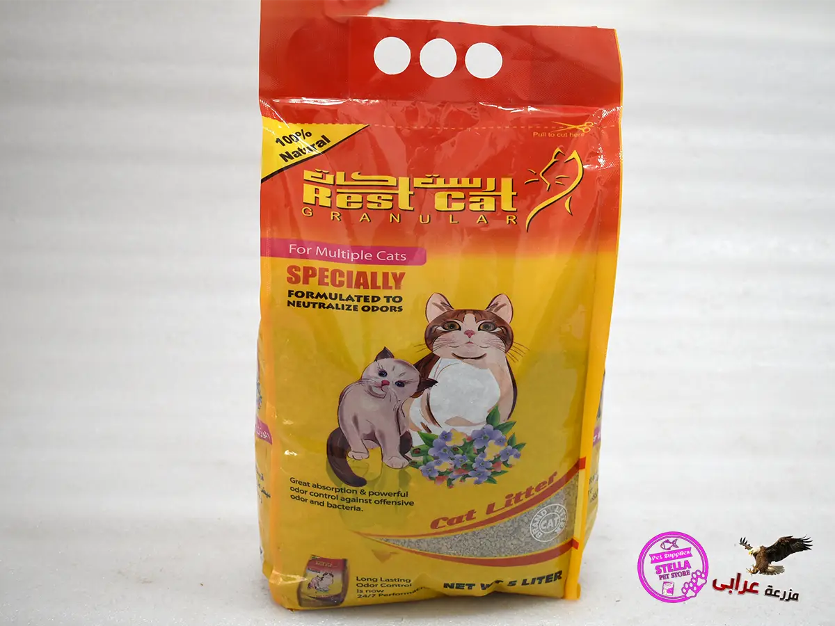 Rest Cat Multi-Cat Clumping Cat Litter yellow - مزرعة عرابي