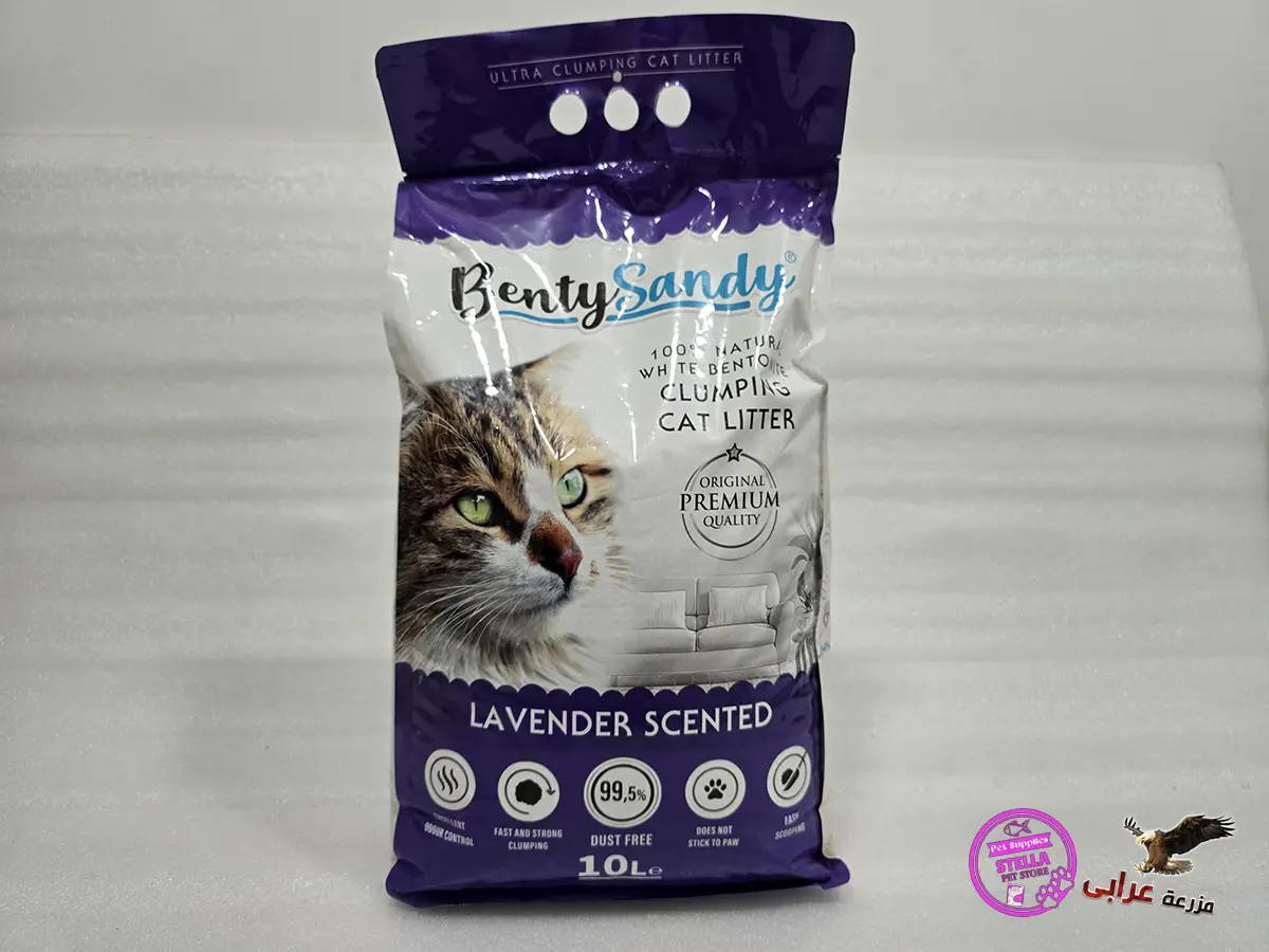 Benty Sandy litter 10L - مزرعة عرابي